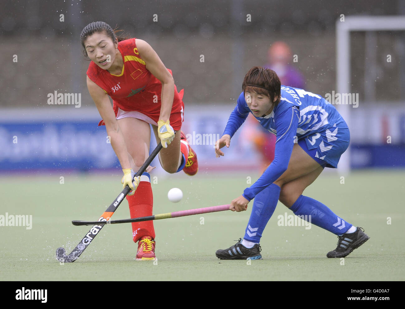 Wagener hockey stadium hi-res stock photography and images - Alamy
