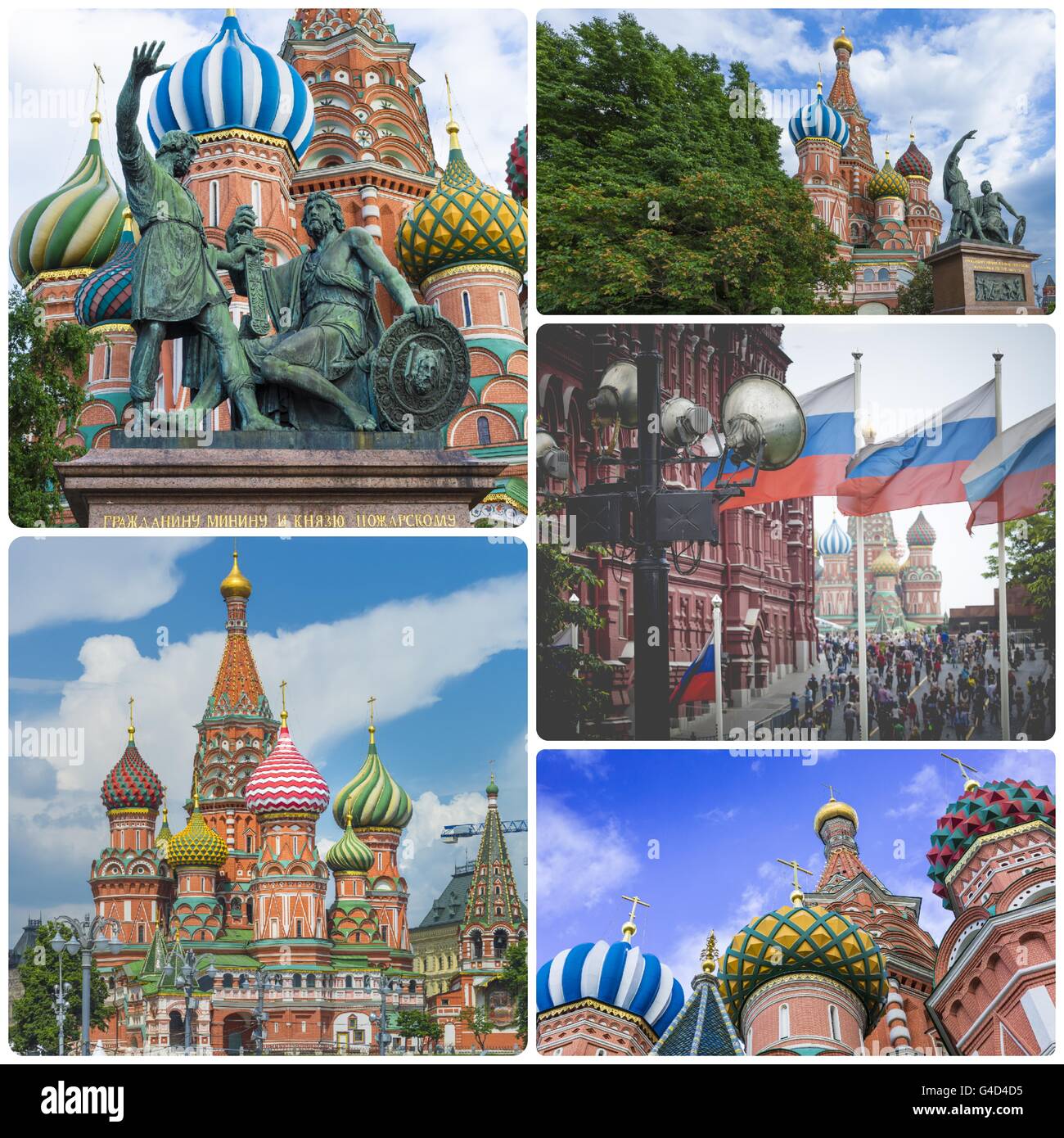 Collage of Moscow (Russia) images - travel background (my photos Stock ...