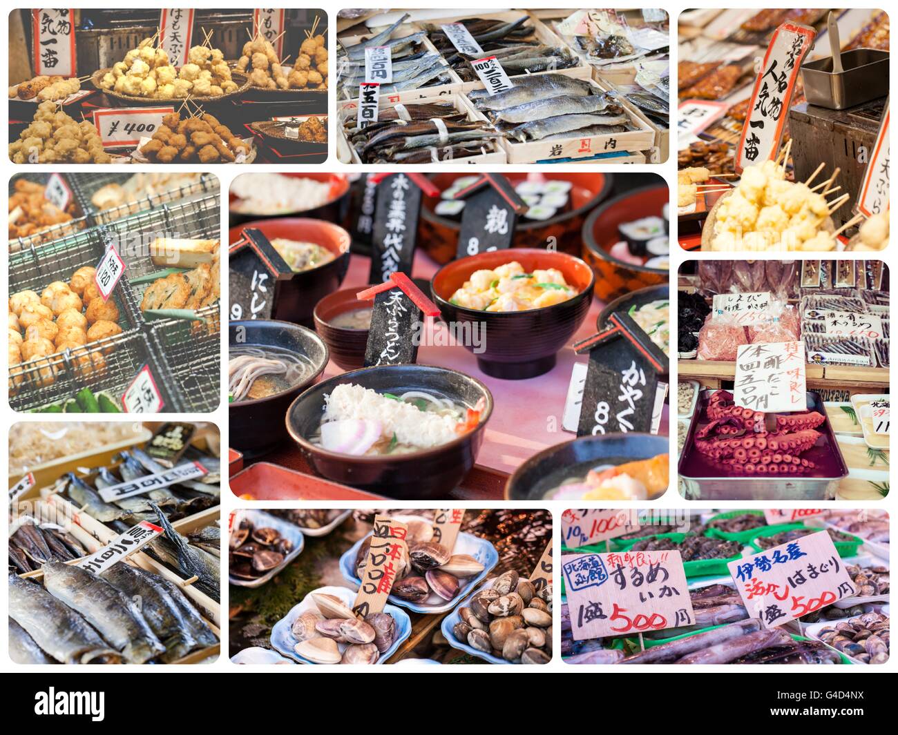 Collage of Japan food images - travel background (my photos Stock Photo ...
