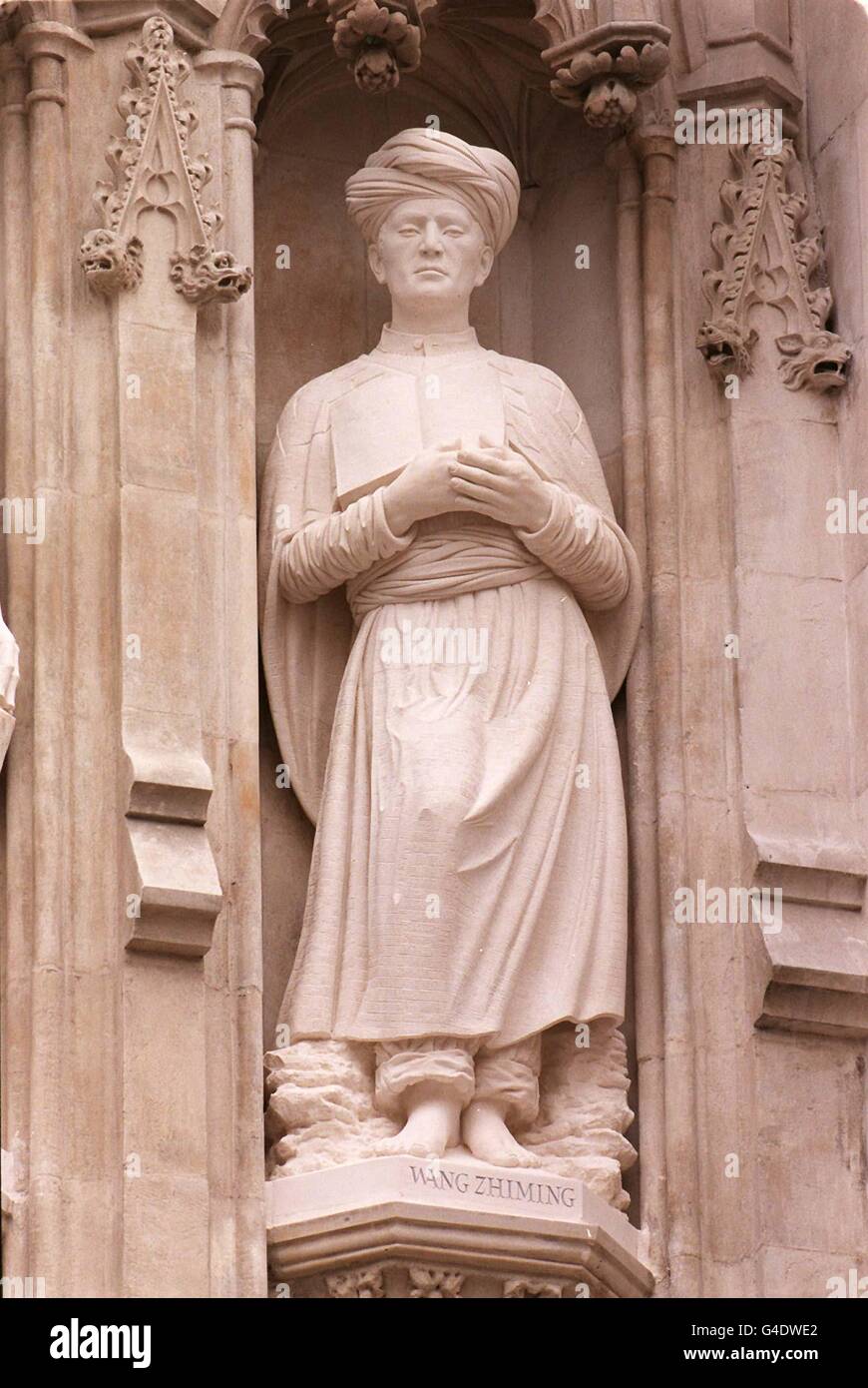 Zhiming hi-res stock photography and images - Alamy