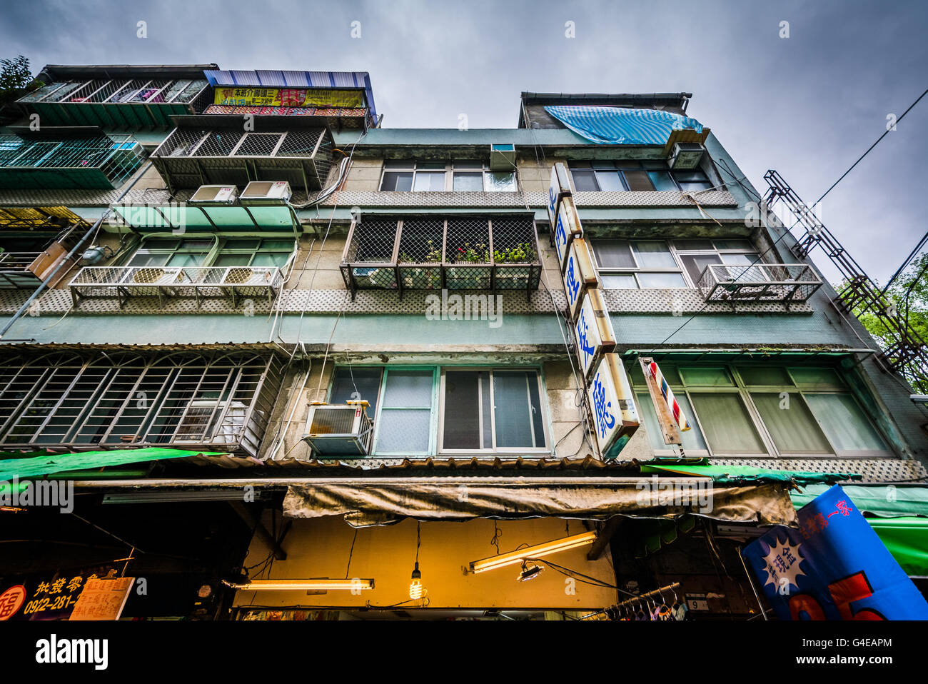 Old buildings in Taipei, Taiwan Stock Photo - Alamy