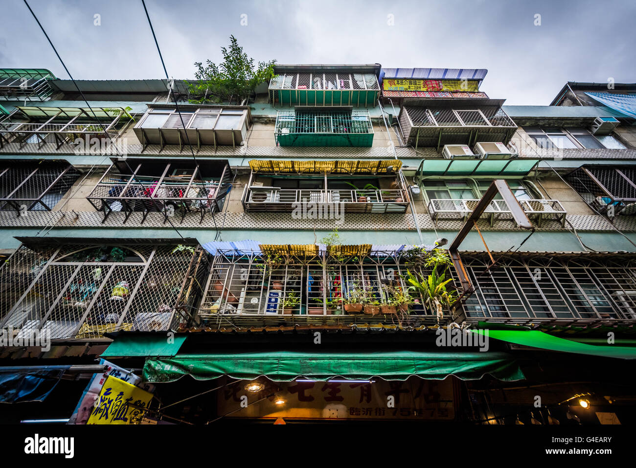 Old buildings in Taipei, Taiwan Stock Photo - Alamy