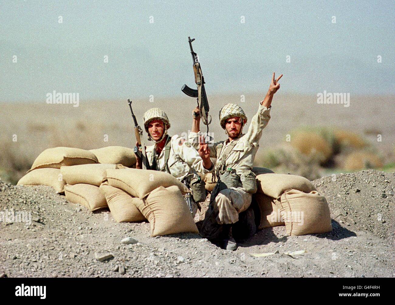 Iranian border hi-res stock photography and images - Alamy