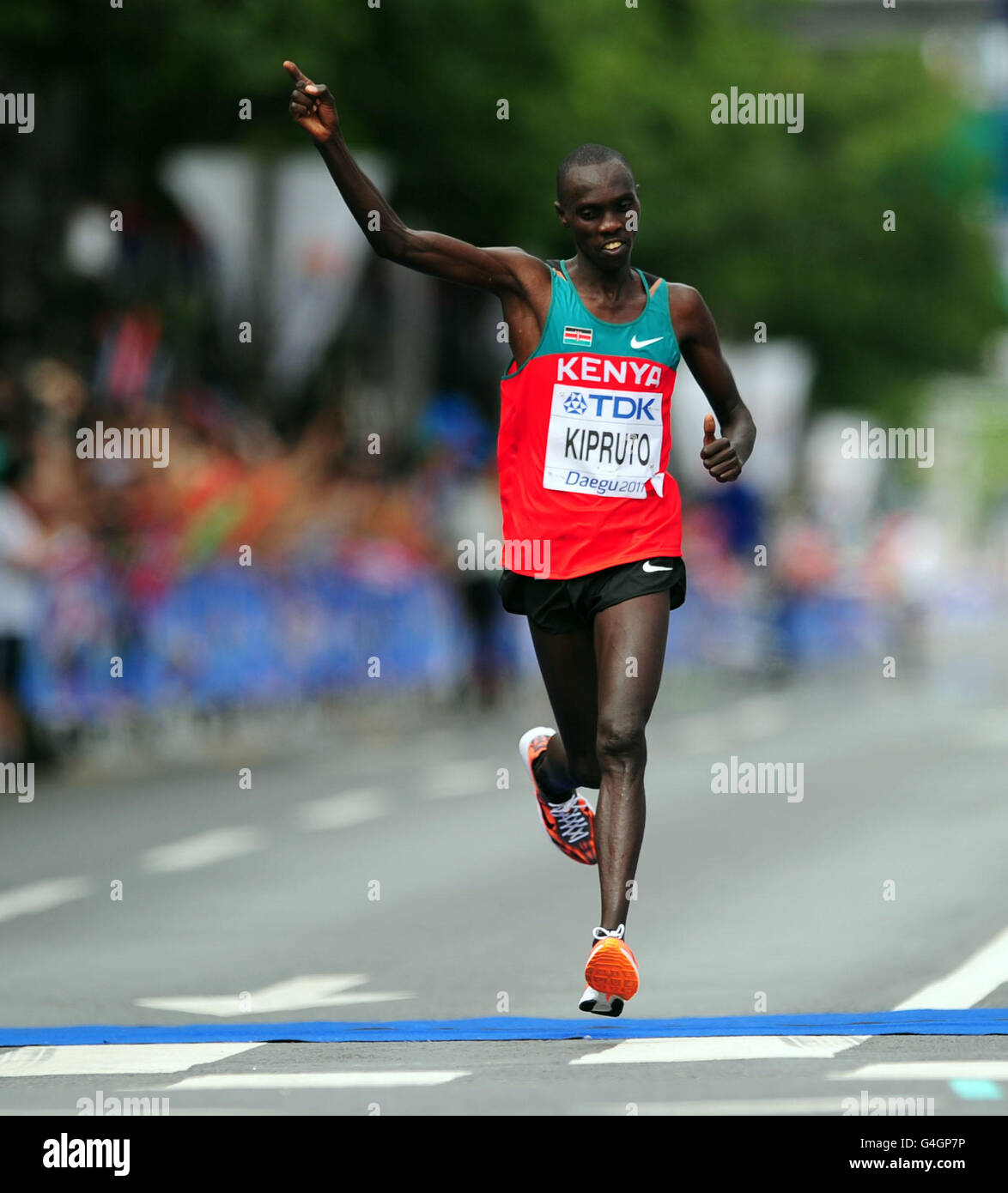 Marathon in daegu hi-res stock photography and images - Alamy