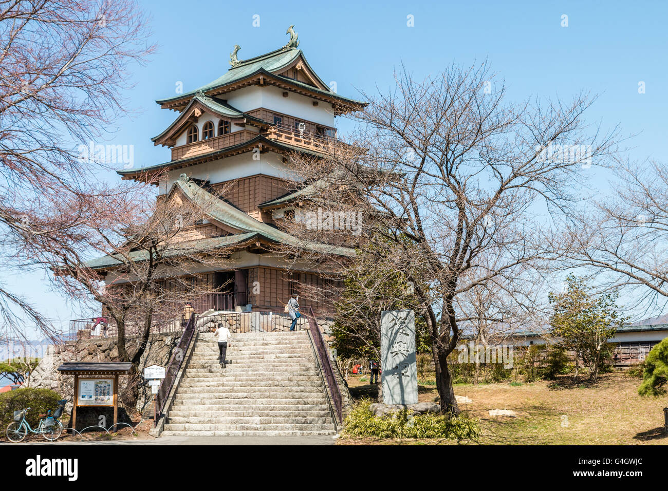 Japan, Suwa. Takashima castle. Wide stone steps leading to the ...