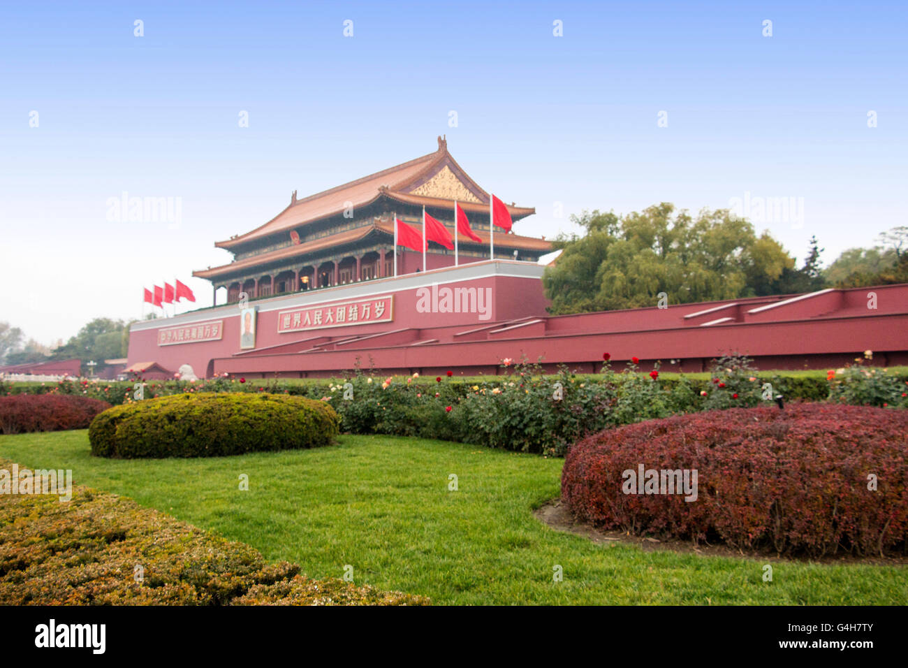 General view in front of Tiananmen building "Gate of Heavenly ...