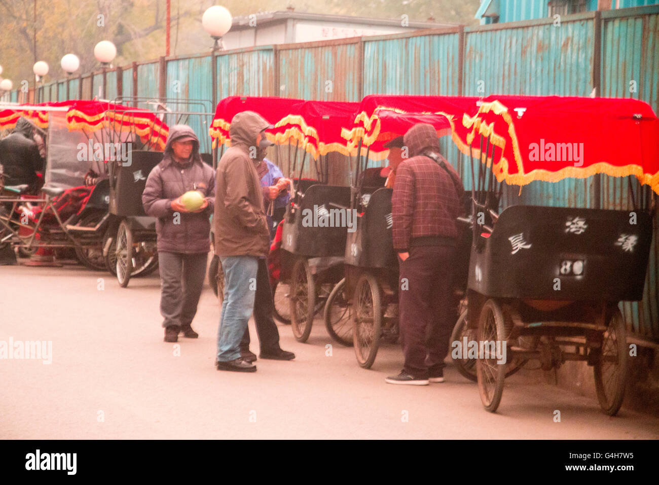 Rickshaws in Beijing Hutongs for visiting tourists. People's Republic ...