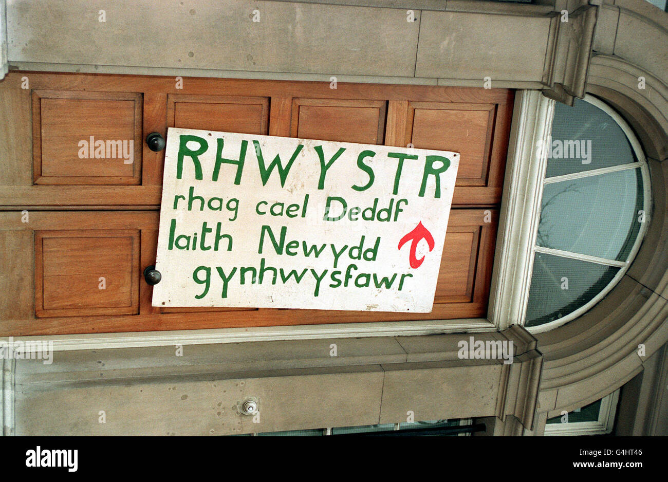 PA NEWS PHOTO 6/3/93 A SIGN DECLARING "SAY NO TO THE LANGUAGE BILL ...