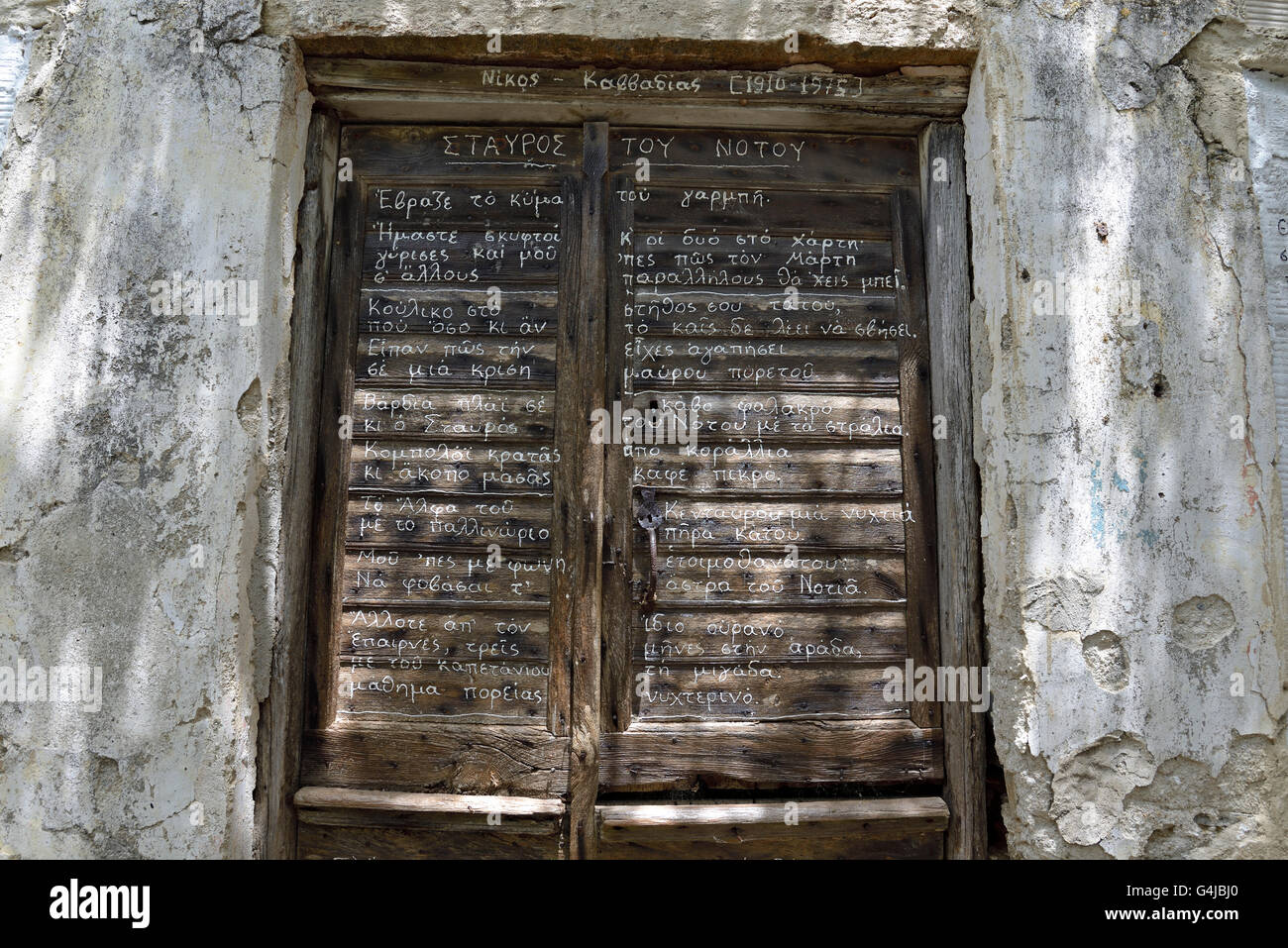 Traditional poems hi-res stock photography and images - Alamy