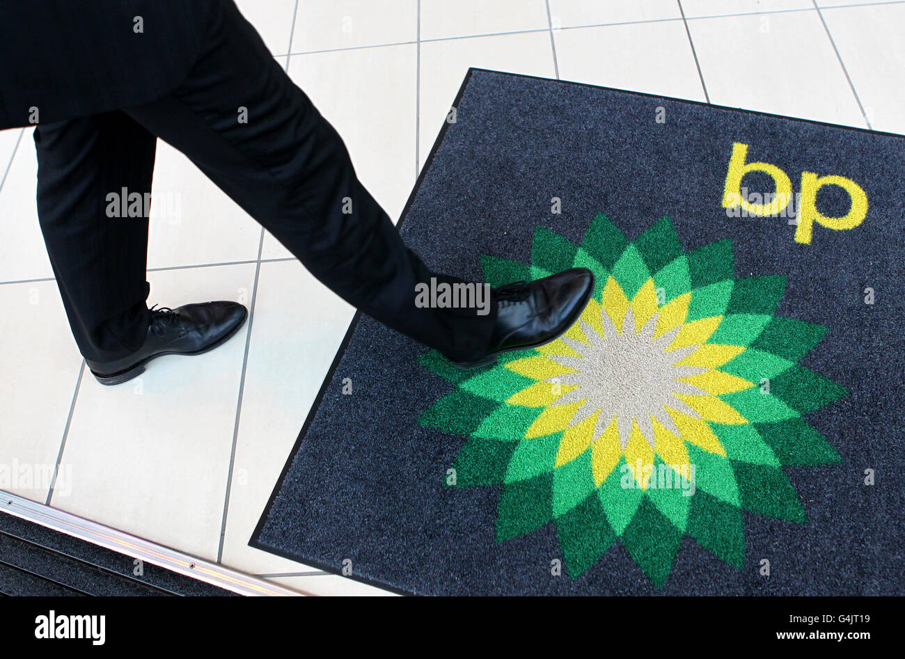 A general view of the BP North Sea Headquarters in Aberdeen Stock Photo ...