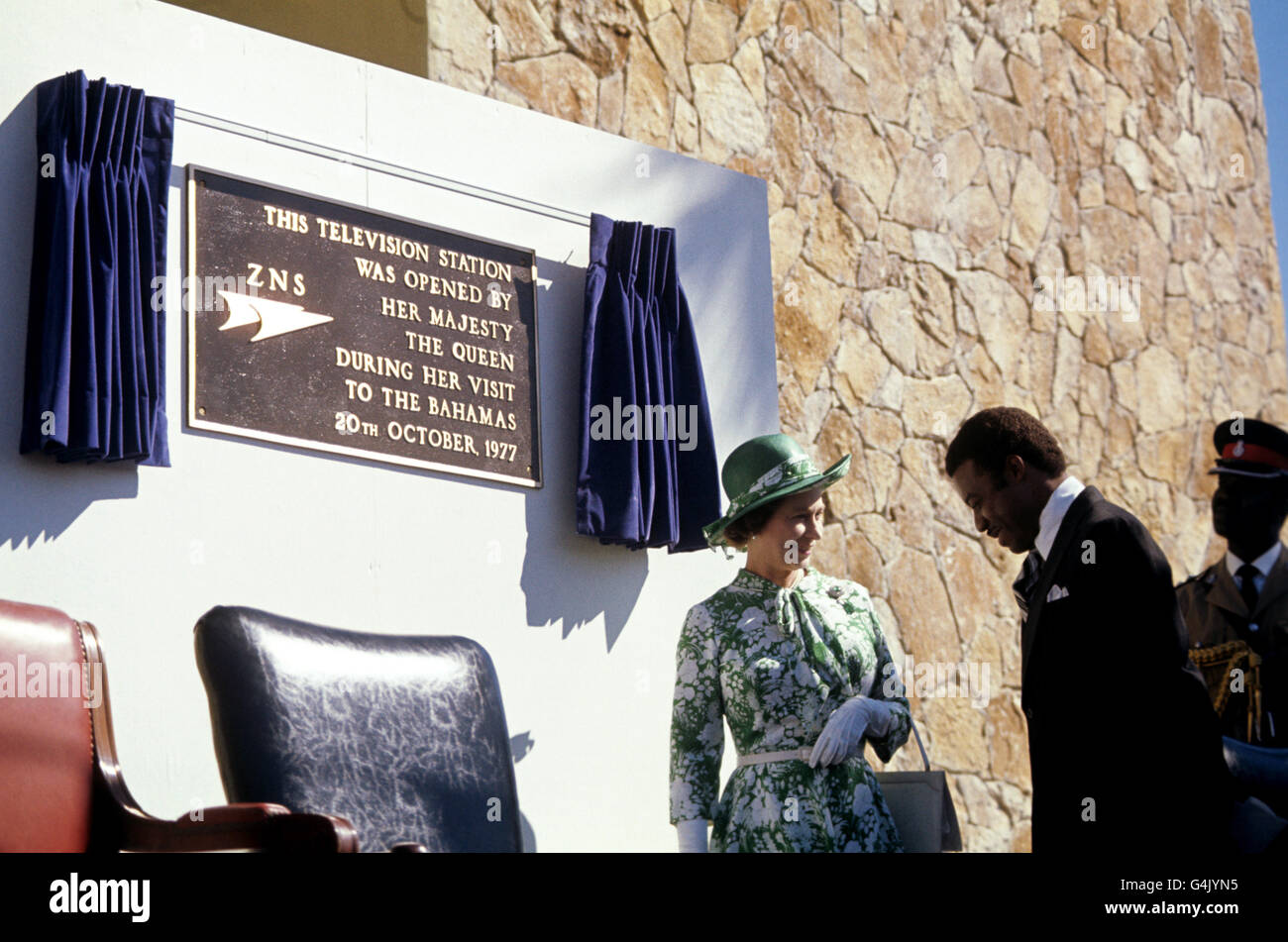 Royalty - Queen Elizabeth II Silver Jubilee - Bahamas Stock Photo - Alamy