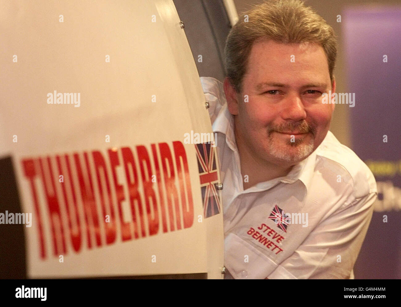 First flight prototype hi-res stock photography and images - Alamy