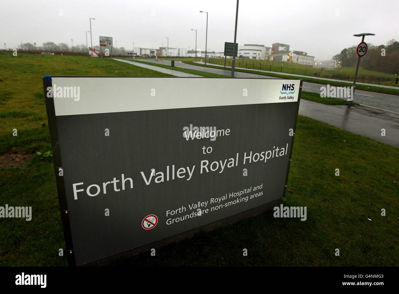 Forth Valley Royal Hospital Stock Photo - Alamy