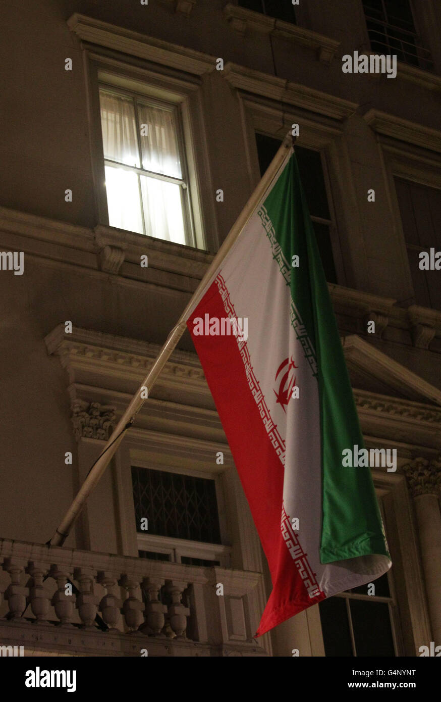 Iranian iran flag hi-res stock photography and images - Alamy
