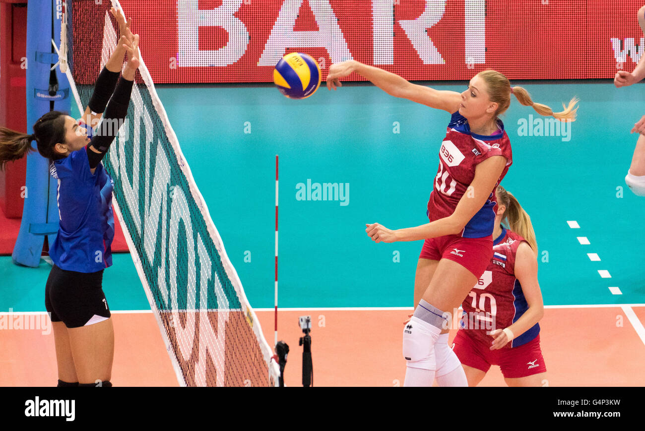 Bari, Italy. 18th June, 2016. Anastasia Samoilenko (red jersey, n.20 ...