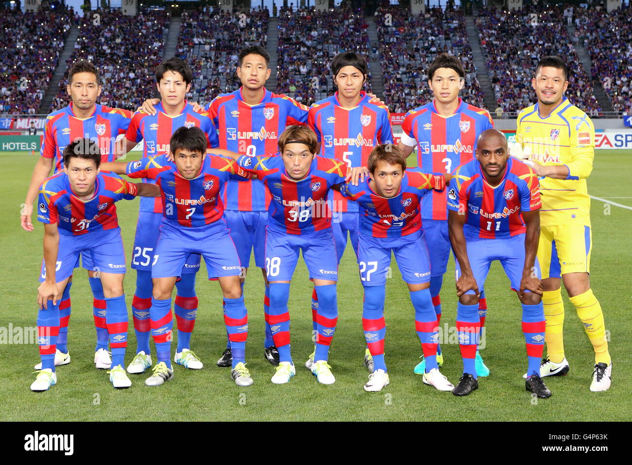 Ajinomoto Stadium, Tokyo, Japan. 18th June, 2016. FCFC Tokyo team group ...