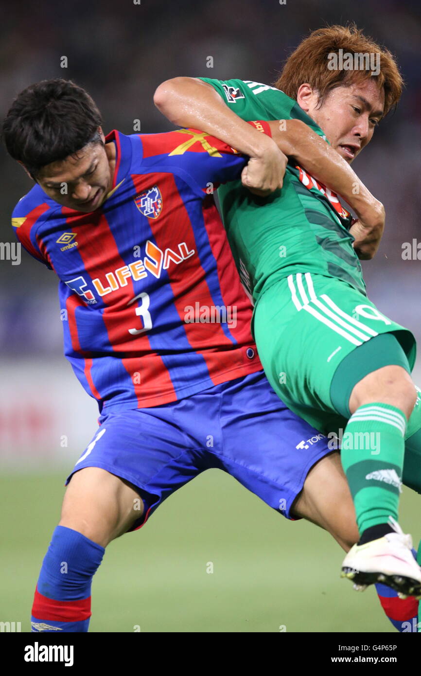 Ajinomoto Stadium, Tokyo, Japan. 18th June, 2016. (L-R) Masato ...