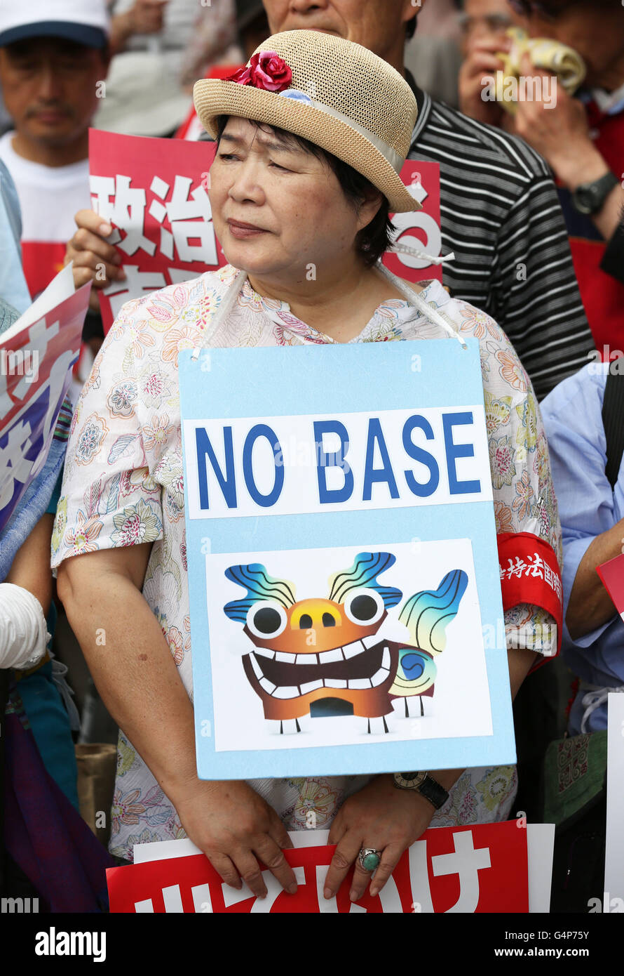 Neck placard hi-res stock photography and images - Alamy