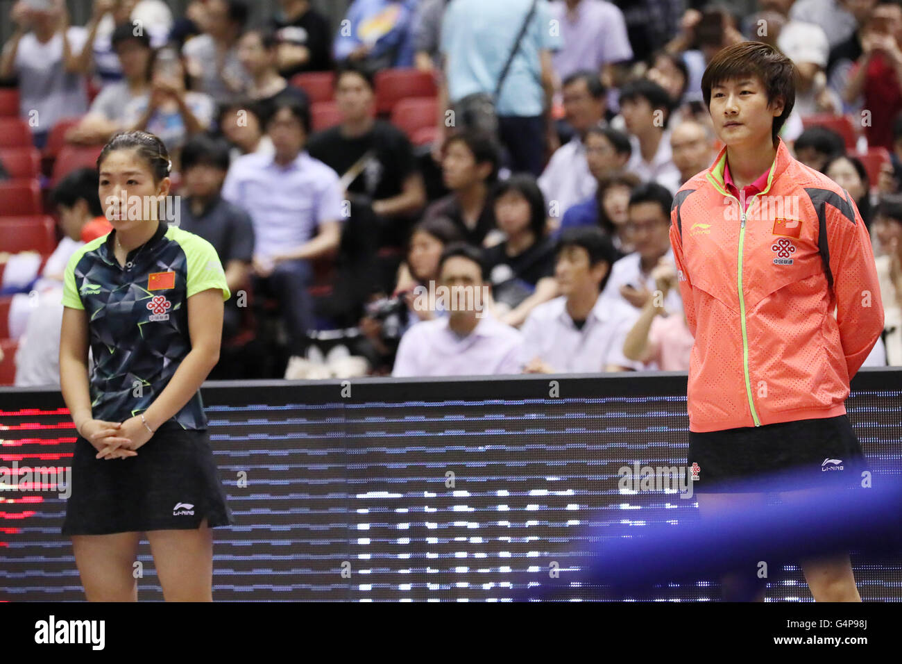 Liu Ding Stock Photos & Liu Ding Stock Images - Alamy