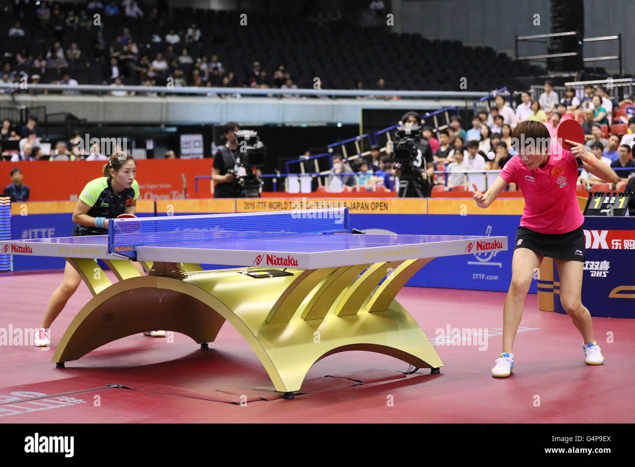 Liu ding hi-res stock photography and images - Alamy