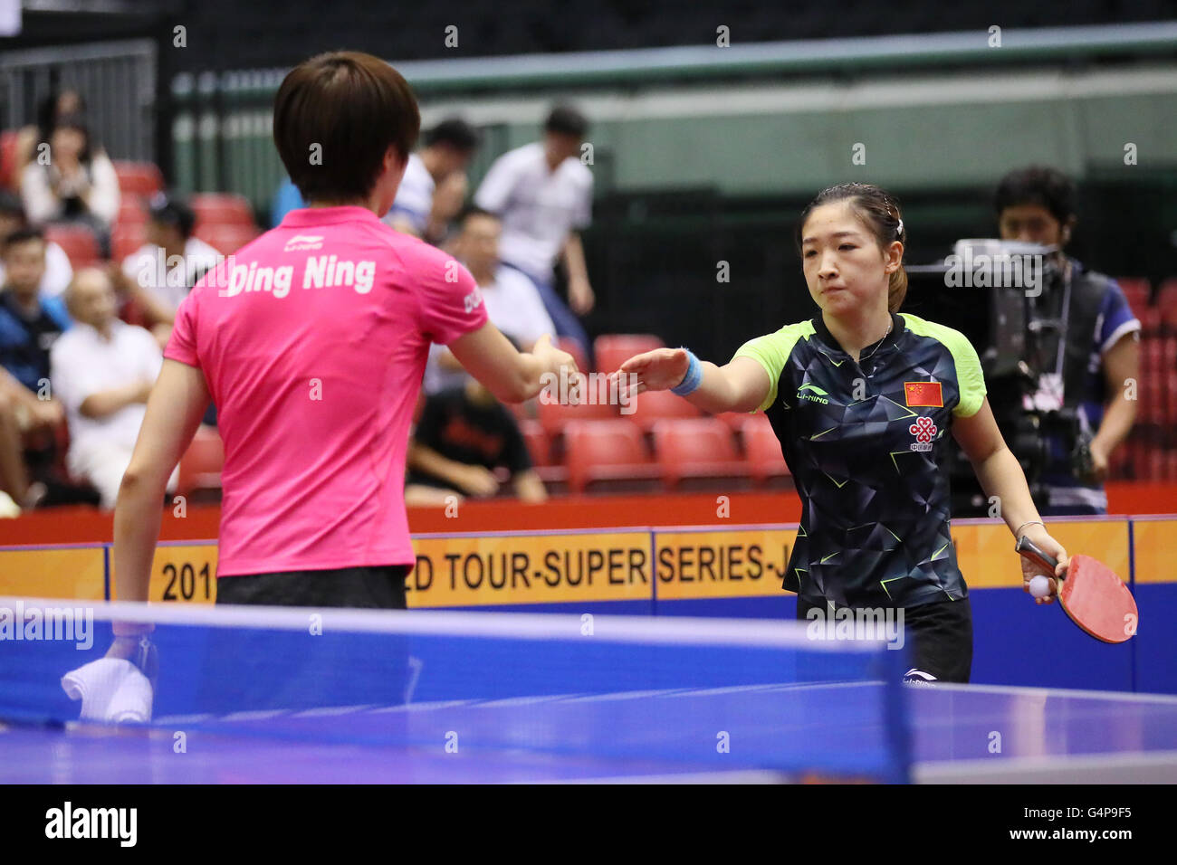 Liu ding hi-res stock photography and images - Alamy