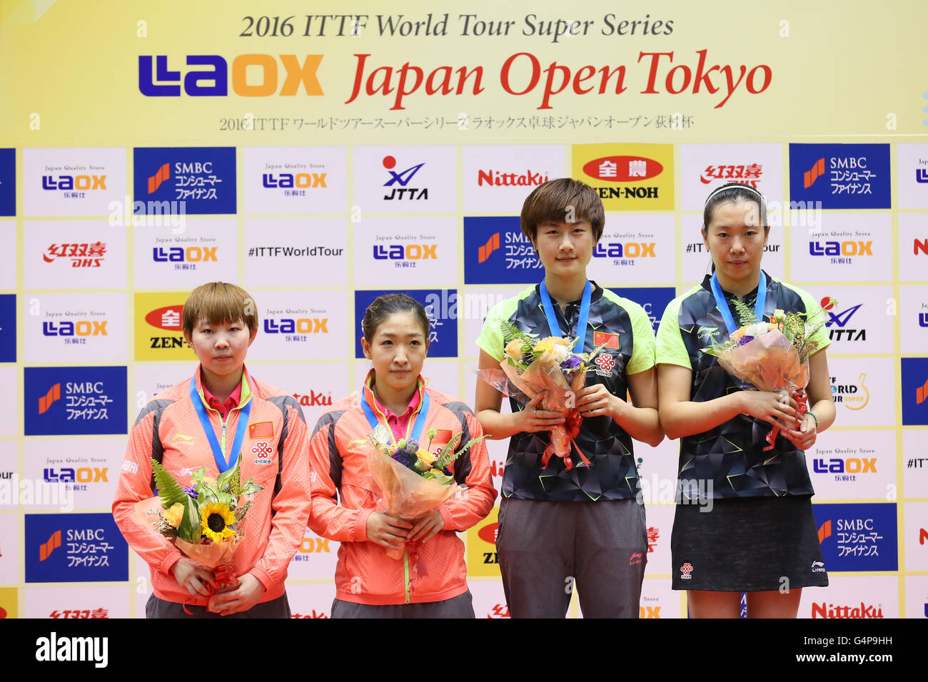 (L to R) Liu Shiwen & Zhu Yuling, Ding Ning & Li Xiaoxia (CHN), JUNE 19 ...