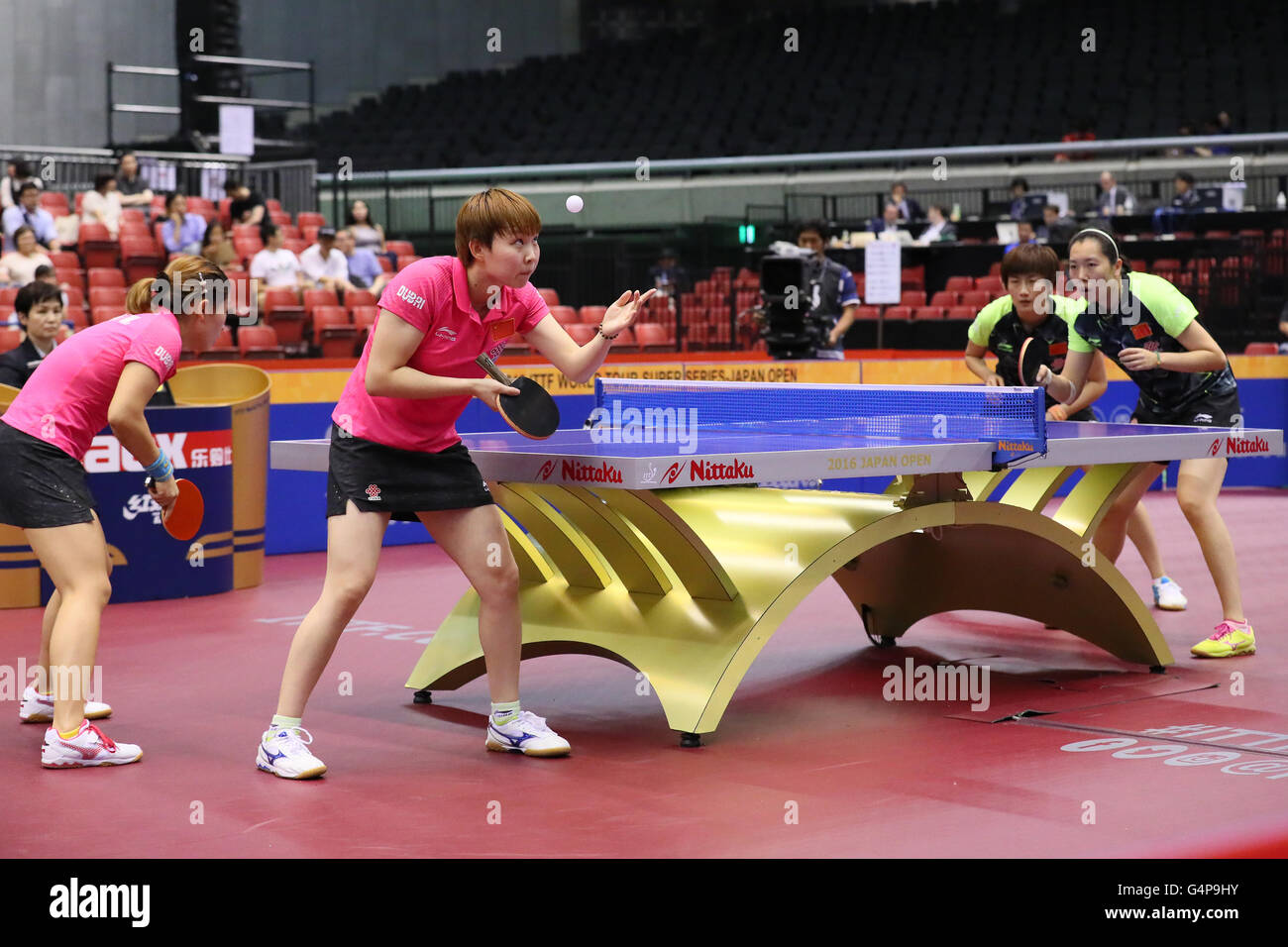 Liu ding hi-res stock photography and images - Alamy