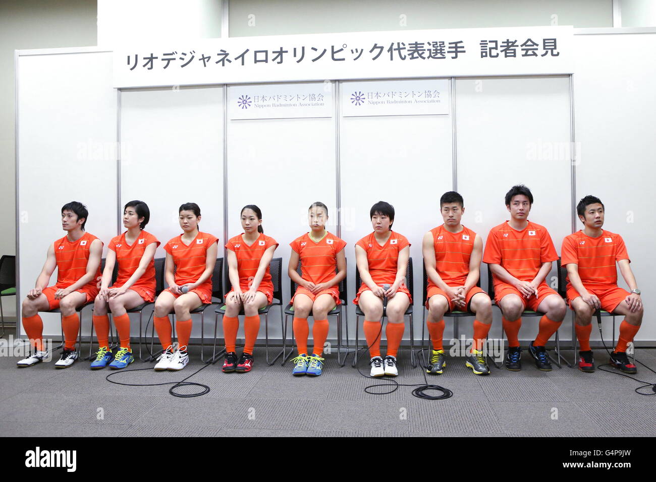 Tokyo, Japan. 19th June, 2016. Japan team group (JPN) Badminton ...