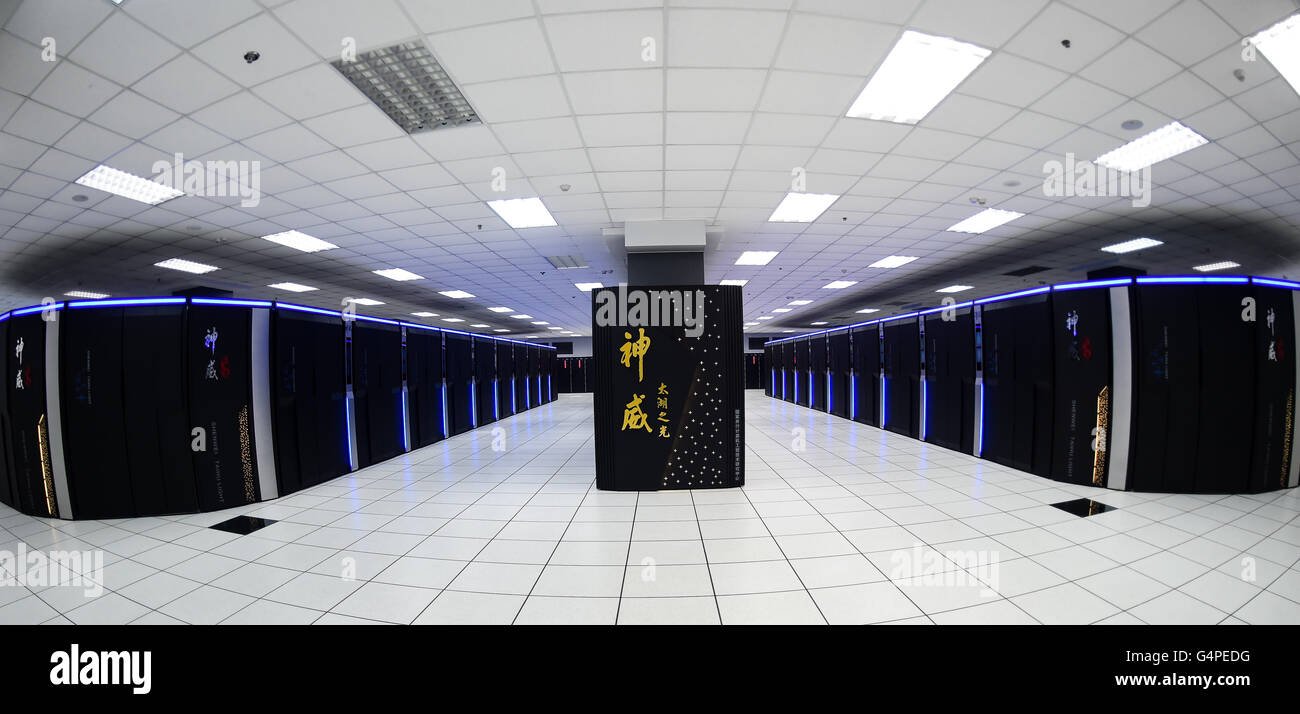 Sunway taihulight supercomputer hi-res stock photography and images - Alamy