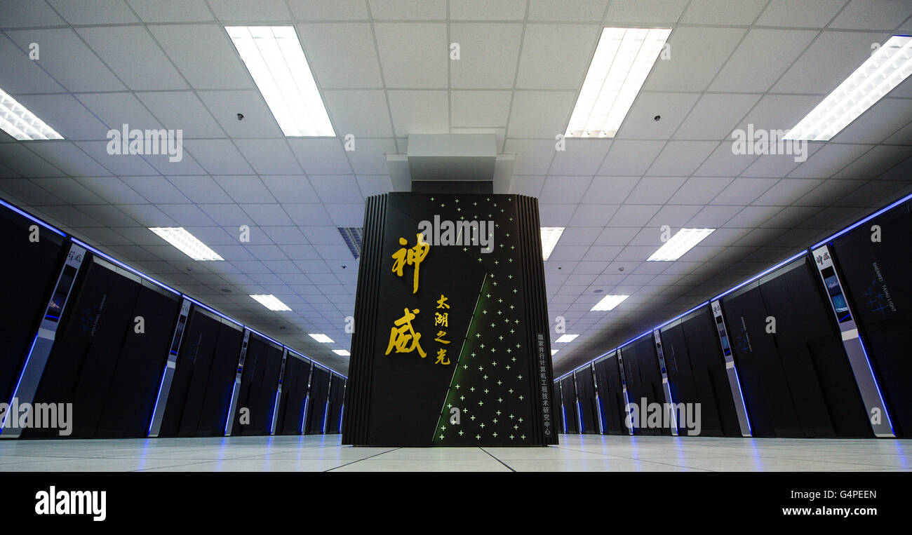 Sunway taihulight supercomputer hi-res stock photography and images - Alamy