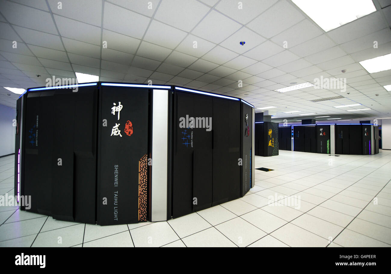 Sunway taihulight supercomputer hi-res stock photography and images - Alamy