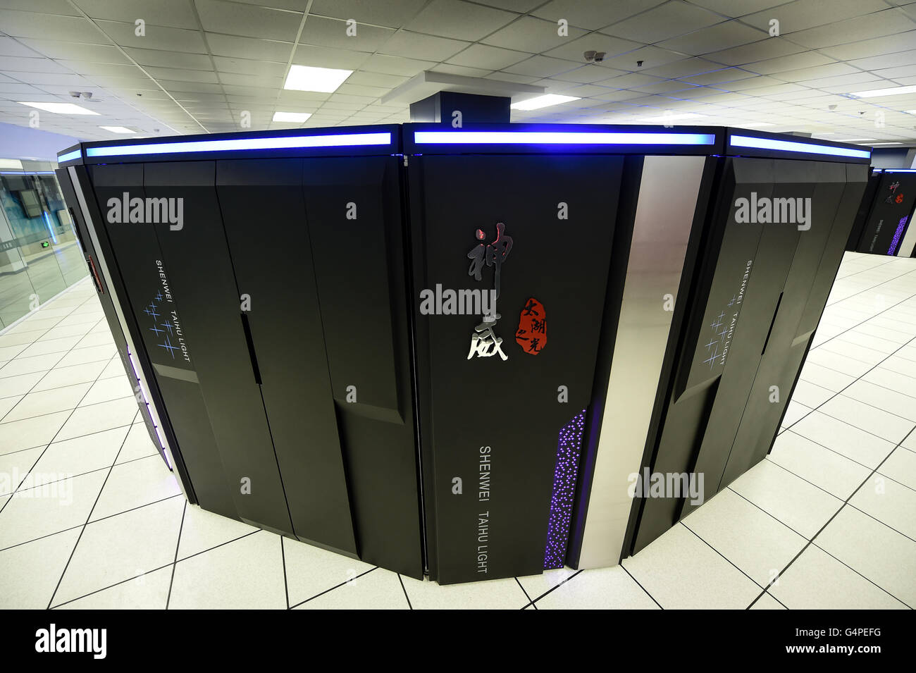 Sunway taihulight supercomputer hi-res stock photography and images - Alamy