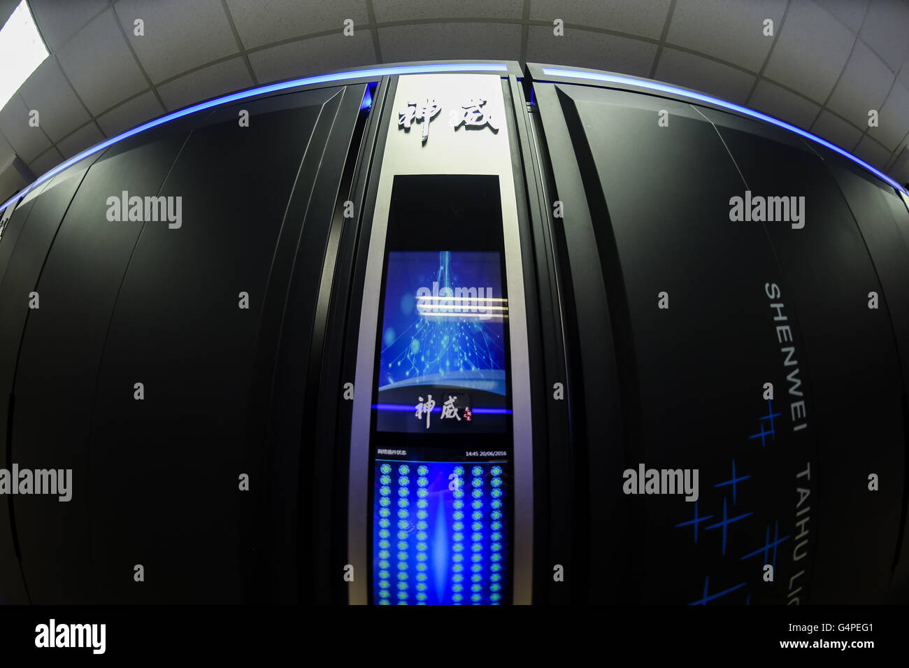 Petaflop hi-res stock photography and images - Alamy