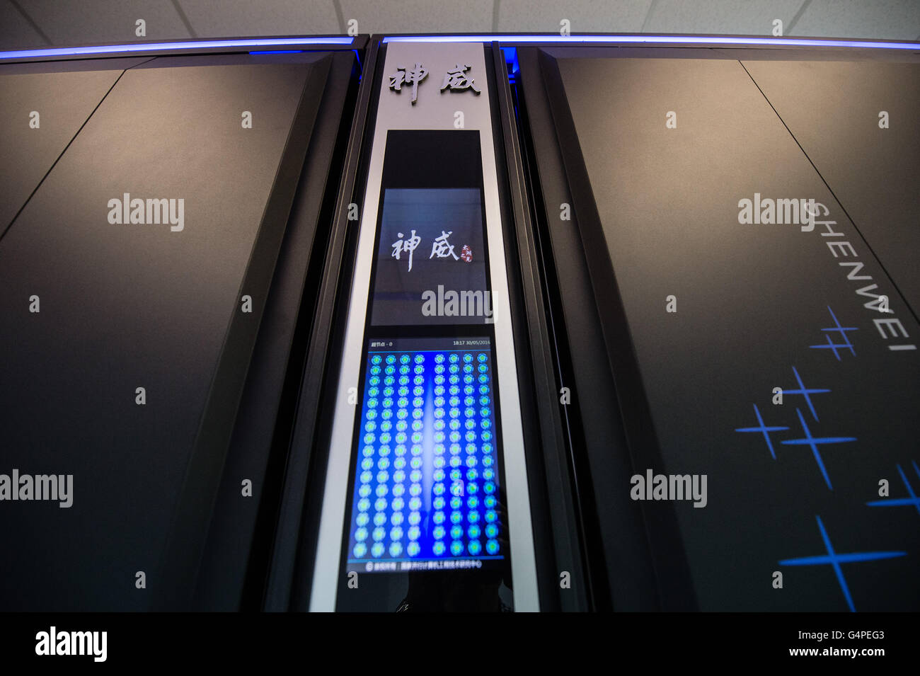 Sunway taihulight supercomputer hi-res stock photography and images - Alamy