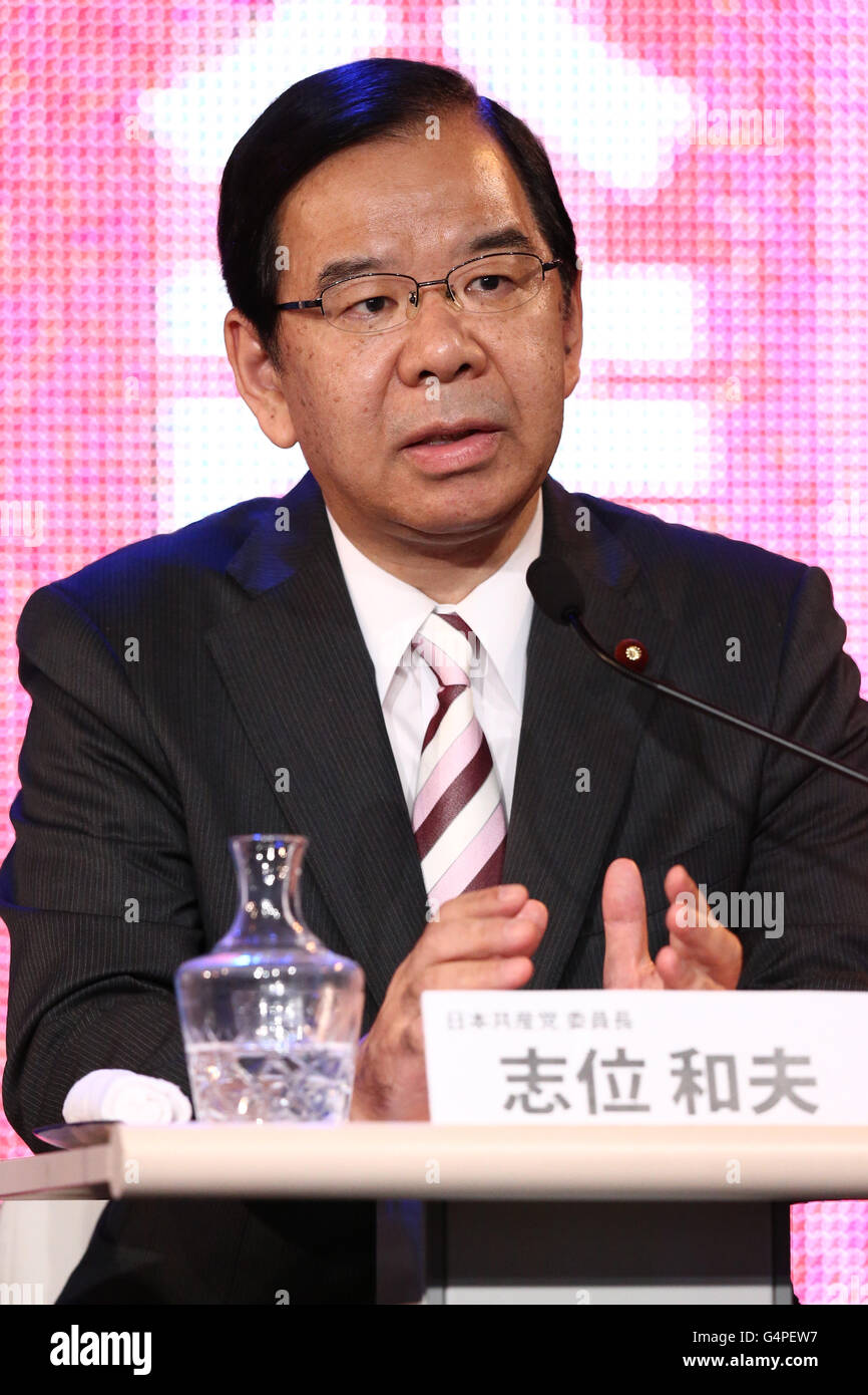 Sunday. 19th June, 2016. Japanese Communist Party leader Kazuo Shii ...