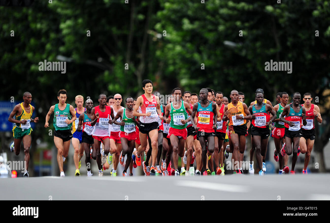 Marathon in daegu hi-res stock photography and images - Alamy