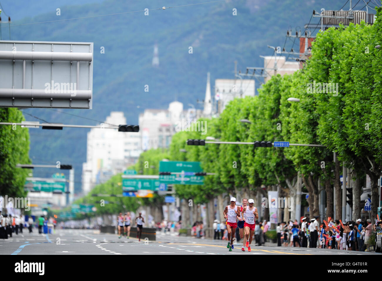 Marathon in daegu hi-res stock photography and images - Alamy