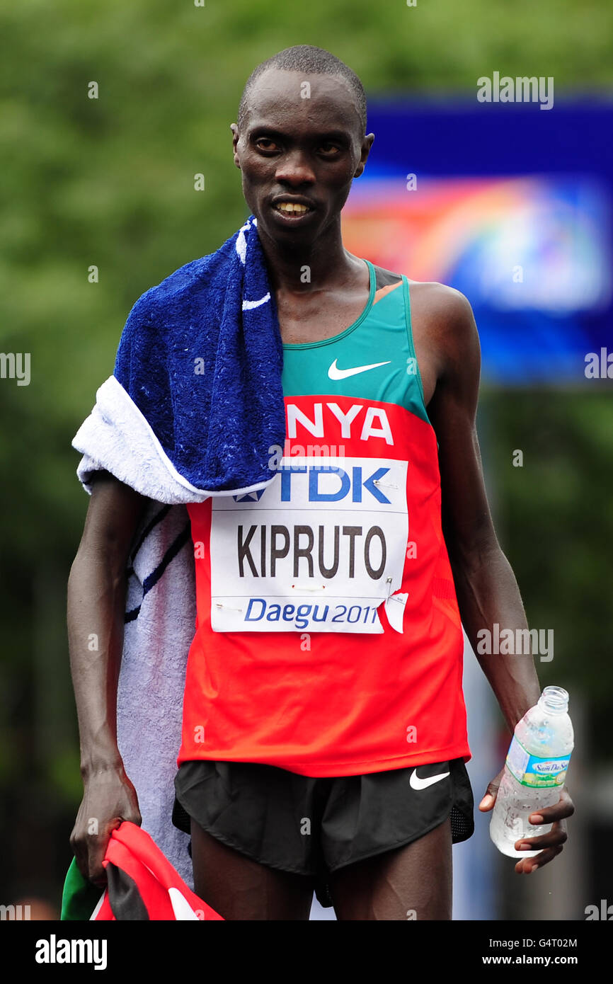 Marathon in daegu hi-res stock photography and images - Alamy