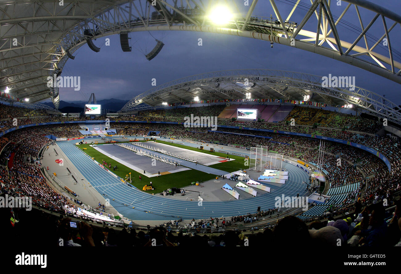Daegu stadium hi-res stock photography and images - Alamy