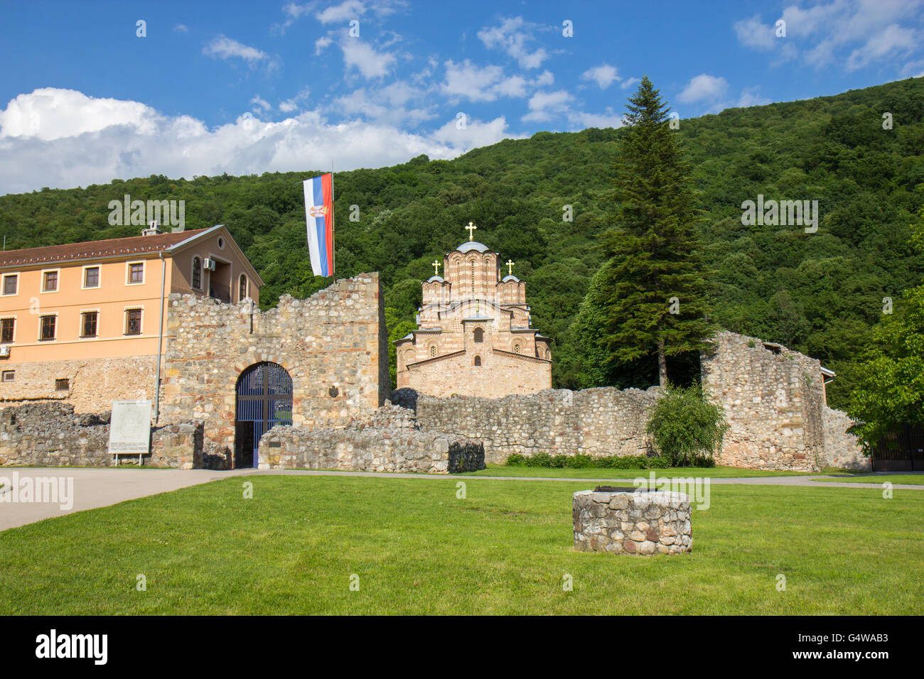 Monastery Ravanica in Serbia Stock Photo - Alamy