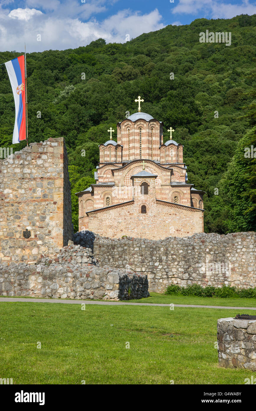 Ravanica monastery hi-res stock photography and images - Alamy