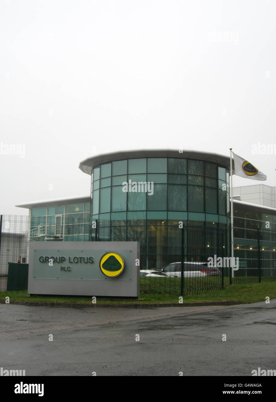 Lotus car company hi-res stock photography and images - Alamy