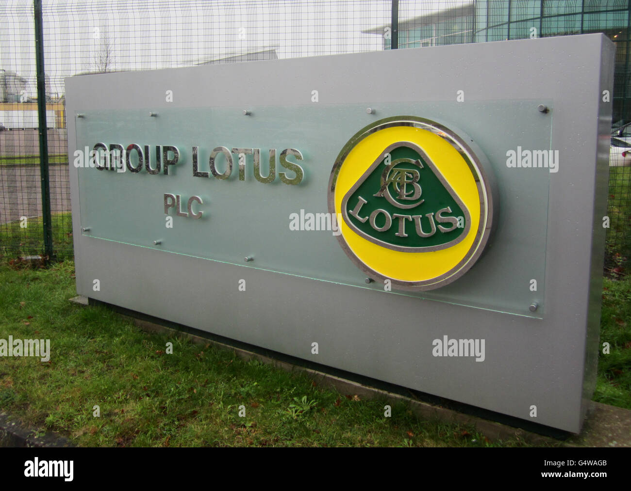 Lotus car company hi-res stock photography and images - Alamy