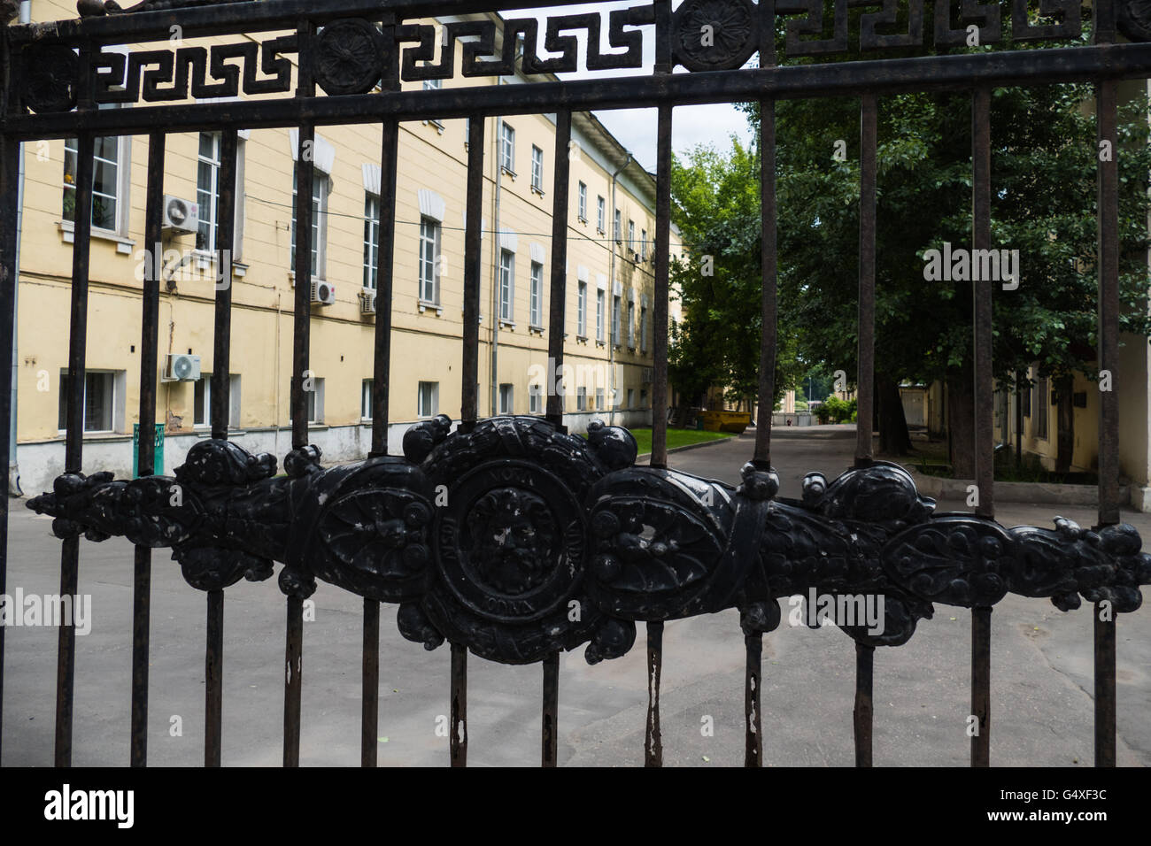 Moscow Higher Technical University named after Bauman fence Stock Photo ...