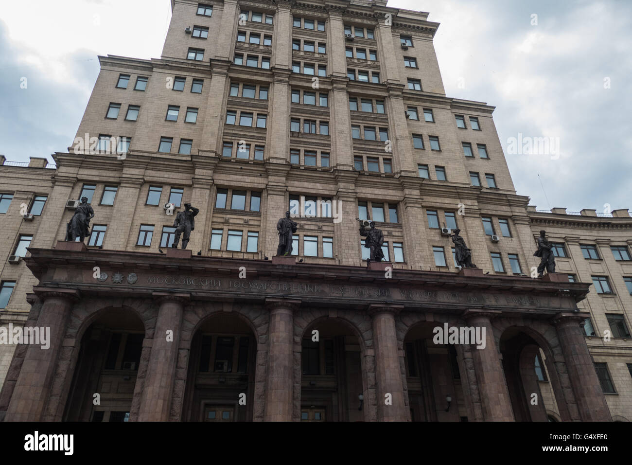 Bauman Moscow State Technical University Stock Photo - Alamy