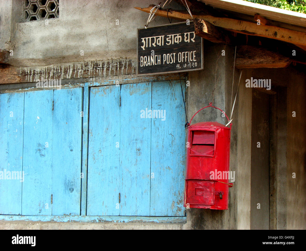 Retro Indian Letterbox Stock Photo - Alamy
