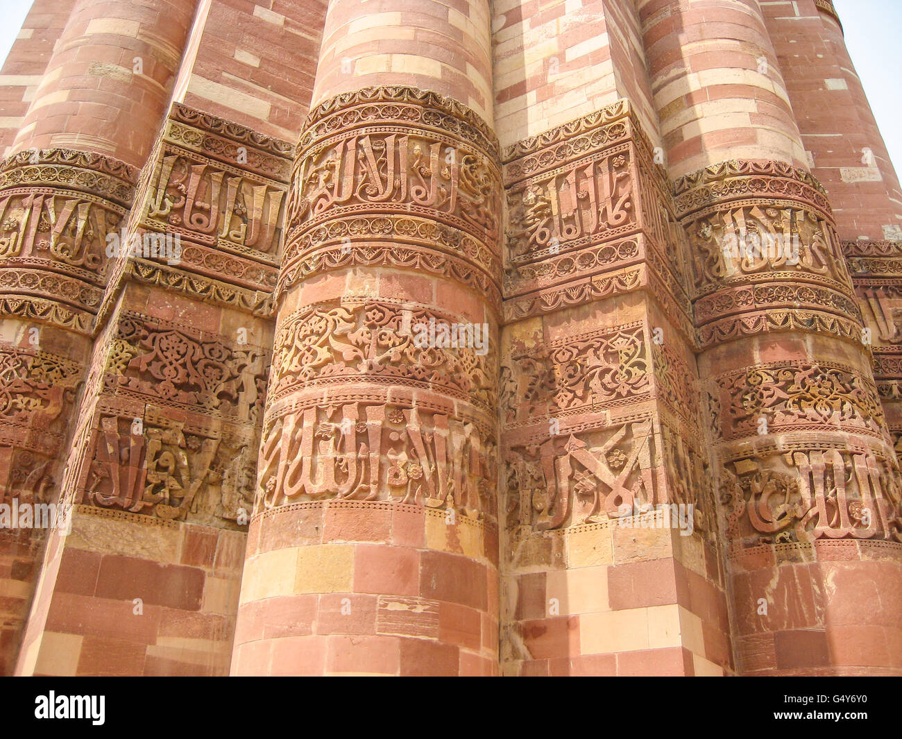 Beautiful ornate carvings on Qutb Minar, the tallest brick minaret in ...