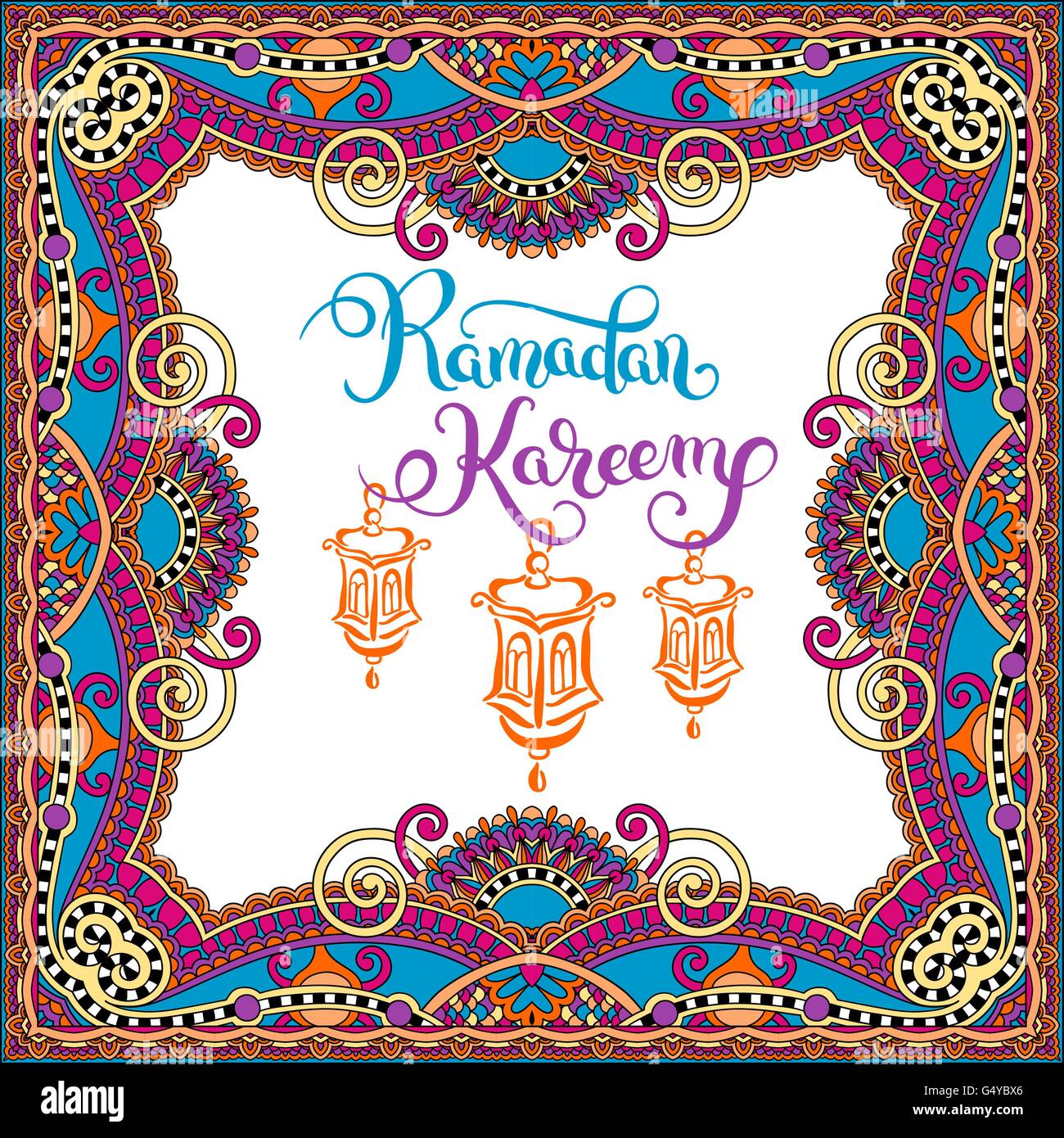 decorative design for holy month of muslim community festival Ra Stock ...