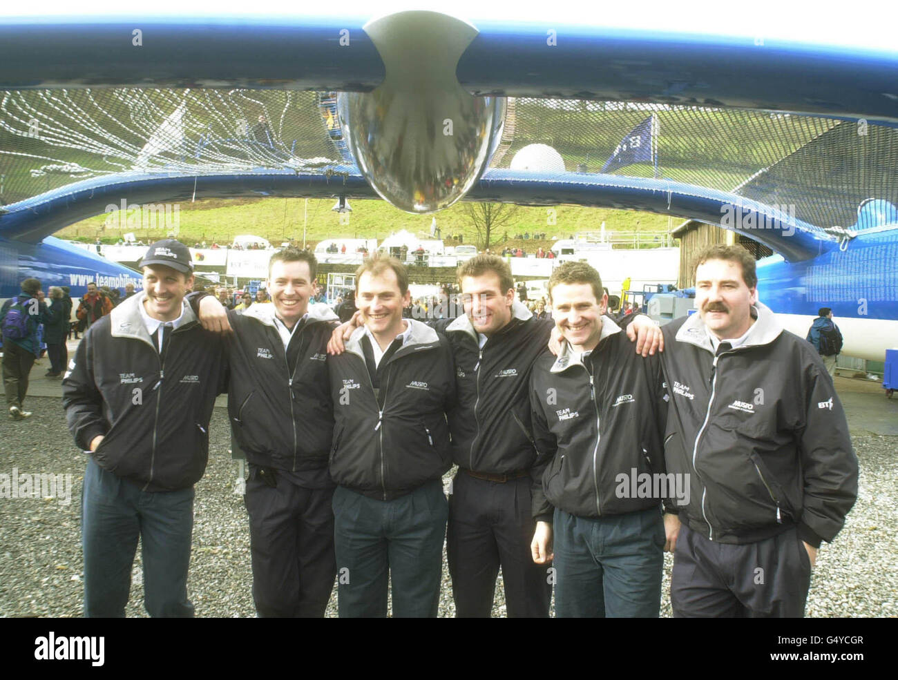 Team philips catamaran hi-res stock photography and images - Alamy