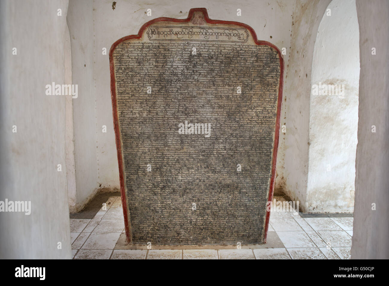 Stone inscriptions hi-res stock photography and images - Alamy